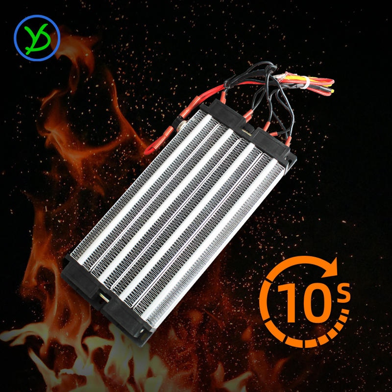 2000W 220V Electric heater PTC ceramic air heater ... – Grandado
