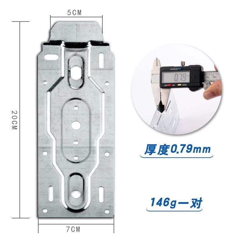 Thickened Air Conditioner Internal Unit Hanging Pl... – Vicedeal