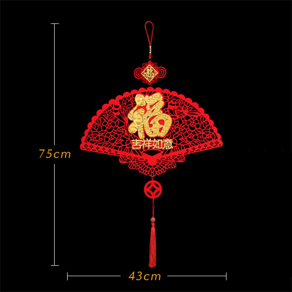 Chinese Year Fu Character Pendant Ornaments Year D... – Vicedeal