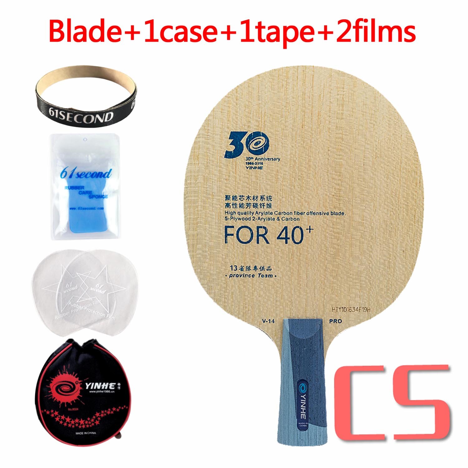 Original Yinhe milky way 30th Version V14 V-14 pro... – Grandado