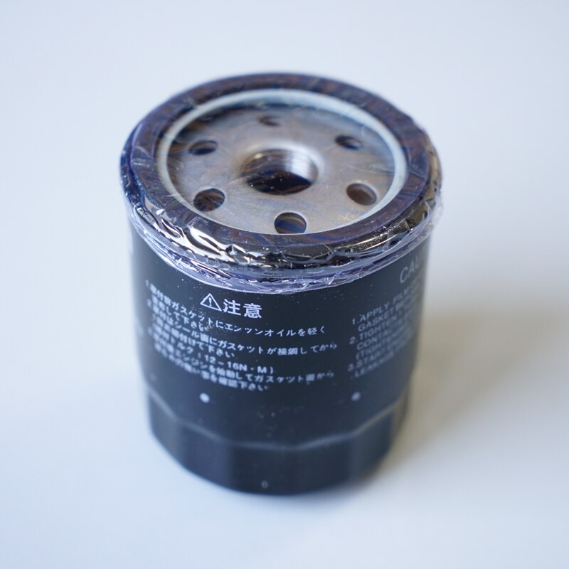 oil filter for EPICA FORD FOCUS C-MAX MAVERICK TRA... – Vicedeal