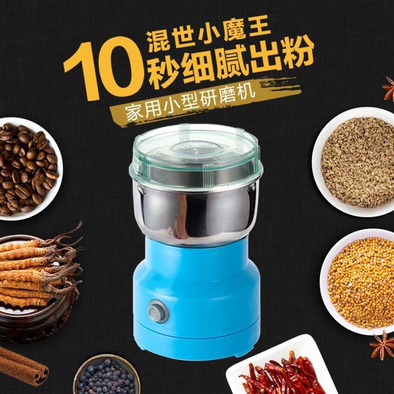 The family uses the dry grinding and pulverizing m... – Grandado