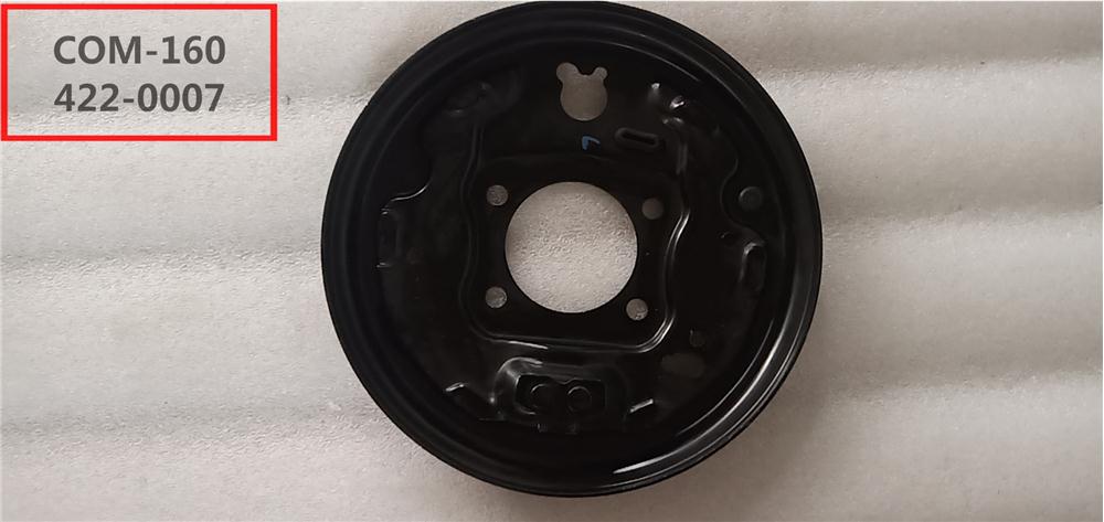 Achterrem Floor Sub-Assemblage L/R Voor Faw V5 Oem... – Grandado