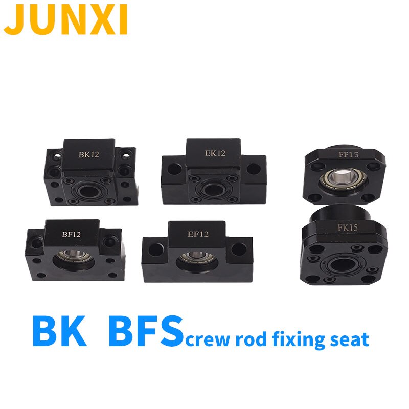 BF15 Ball screw support seat screw bearing fixing ... – Vicedeal