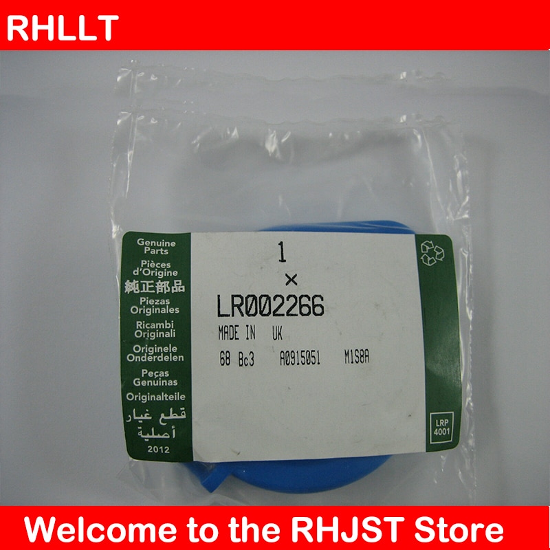 Original LR002266 FOR Land Rover LR2 / Land Rover ... – Vicedeal