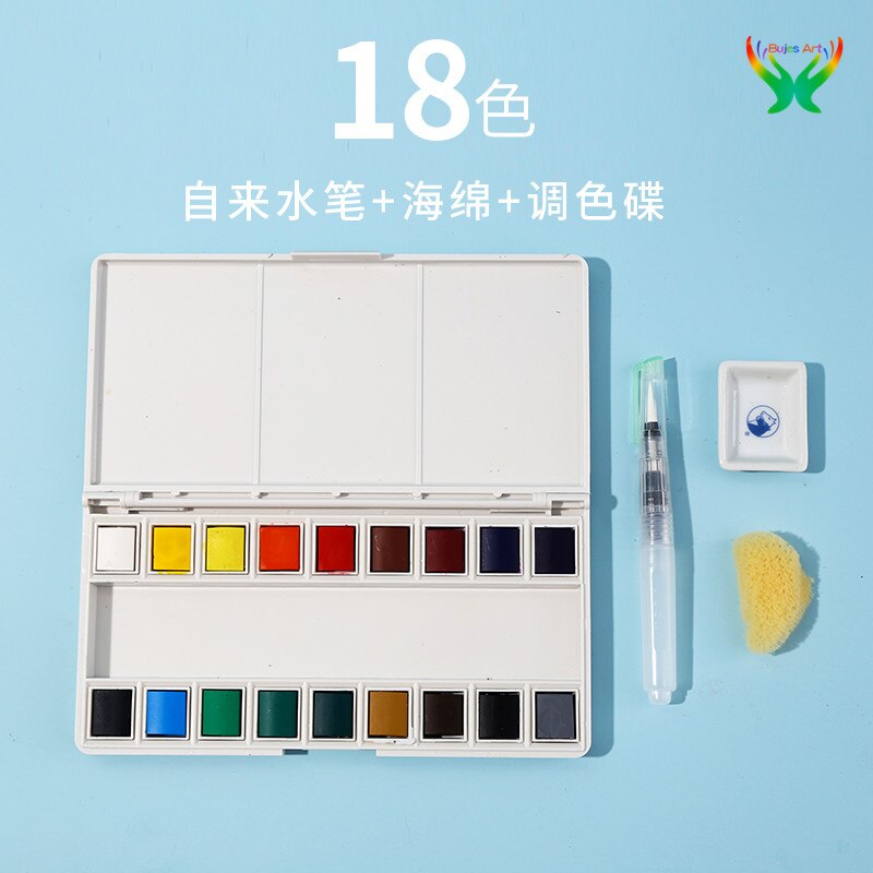 Marie’s 18/24/36 color watercolor solid painting s... – Grandado