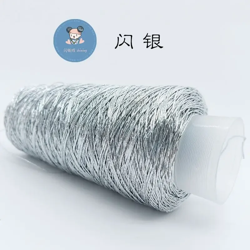 1MM Silver Crochet Yarn Sparkling Colourful Metall... – Grandado