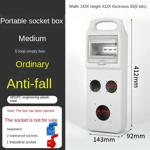 Outdoor Waterproof Industrial Socket Box Portable ... – Vicedeal