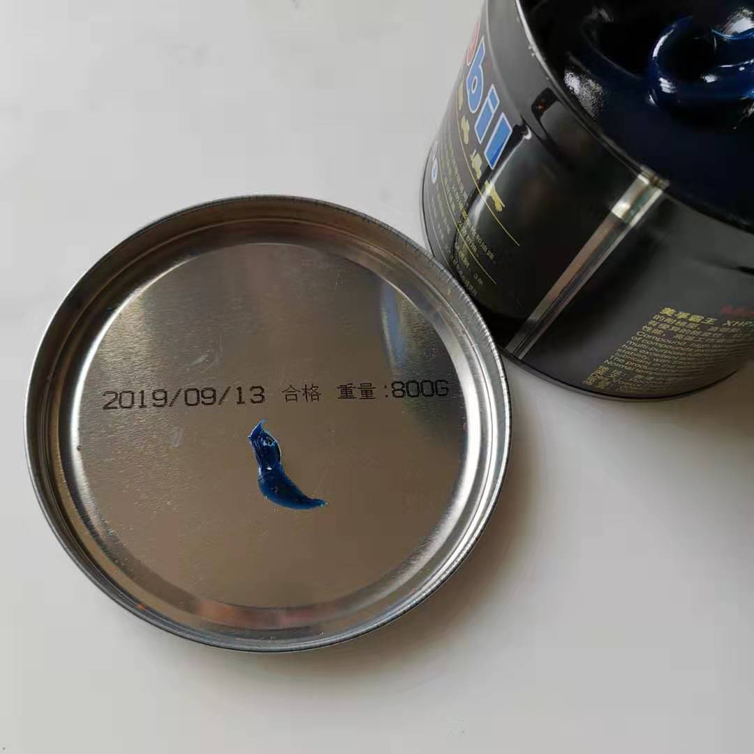Anti-Slijtage Speciale Lithium-Gebaseerd Vet Lager... – Grandado