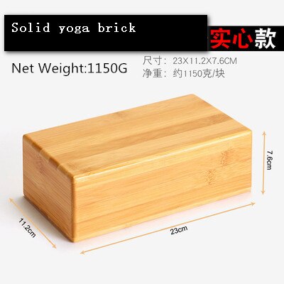 Pure natural Bamboo yoga brick block Wooden yoga b... – Grandado