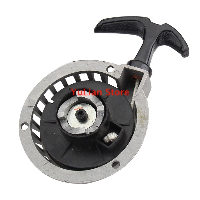 49CC PULL STARTER RECOIL START FOR ATV FOR POCKET ... – Grandado