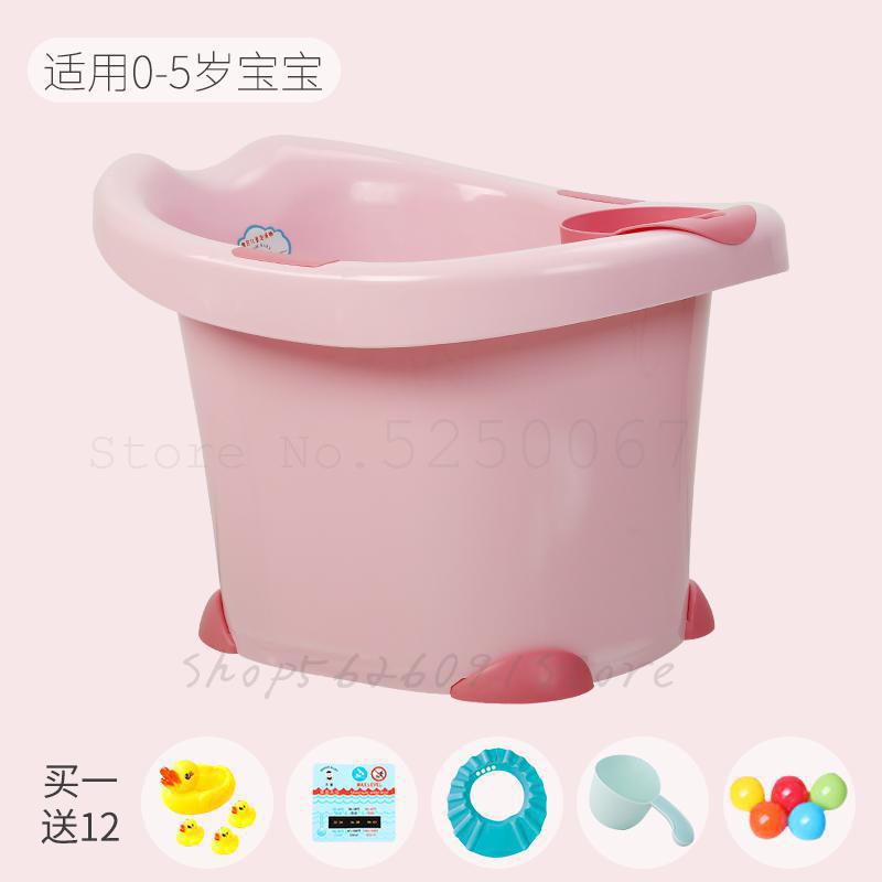 Children's Bath Barrel Baby Bath Barrel Large ... – Vicedeal