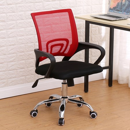 Kleurrijke Home Office Stoelen Computer Stoel Scho... – Grandado