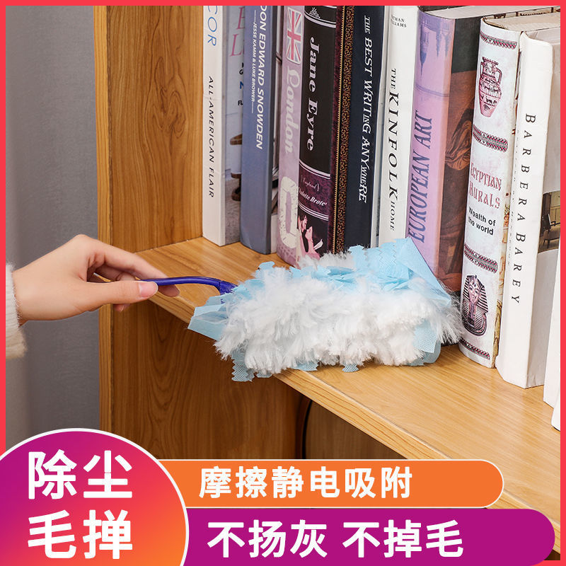 Electrostatic dust cleaner remover gap scavenger a... – Grandado