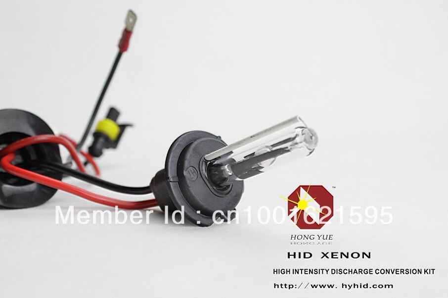 HID Xenon Lamp 12v35w H7R 3000k/4300k/5000k/6000k/... – Grandado