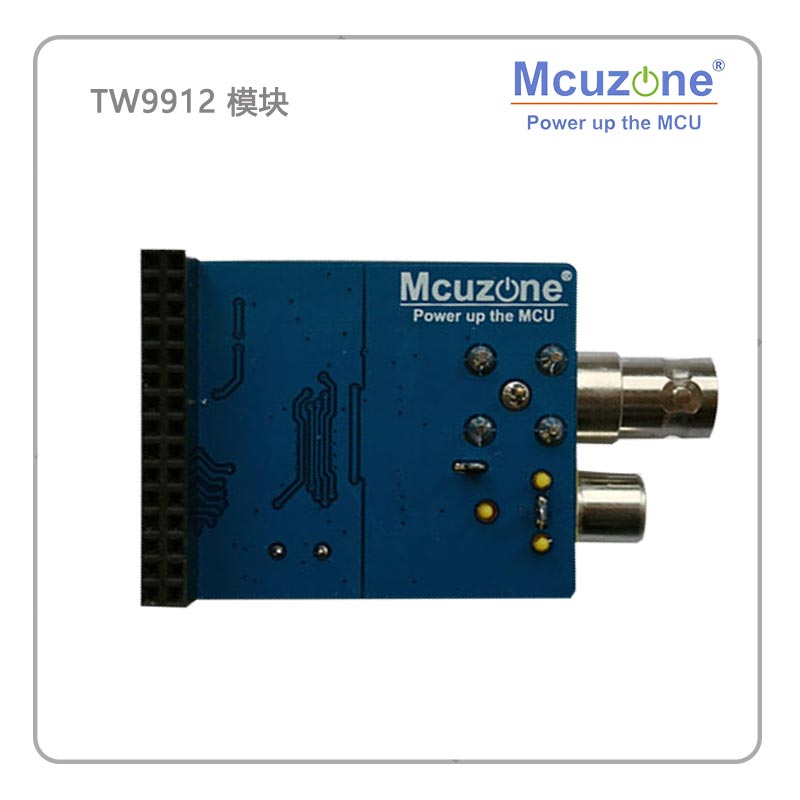 TW9912 module , tested on N32926U1DN BNC AV 2.54MM... – Grandado
