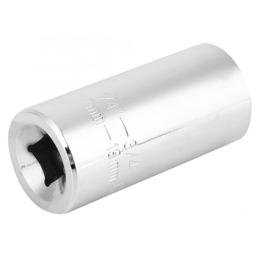 1/4in-3/4in Universal Torque Wrench Head Set 7-19m... – Grandado