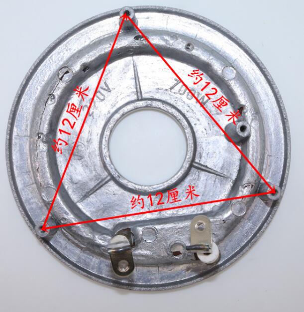 220V 700W Rice Cooker Parts Heating Plate Dimater ... – Vicedeal