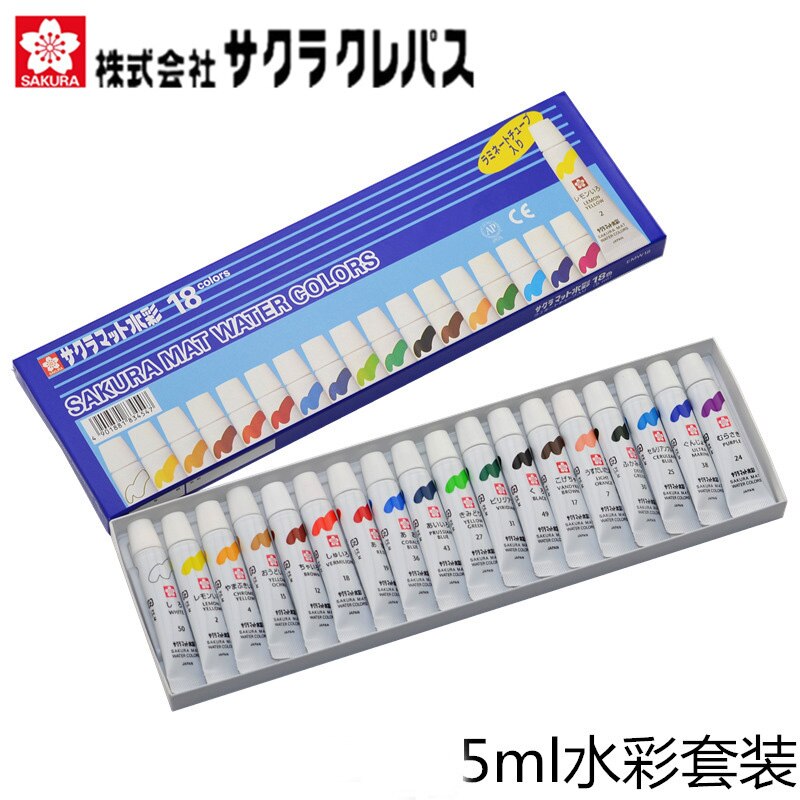 SAKURA MAT WATER COLORS Paint Set Watercolor Pigme... – Grandado