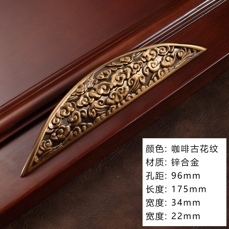 Antique Chinese Drawer Pulls Curve Cabinet Door Ha... – Grandado