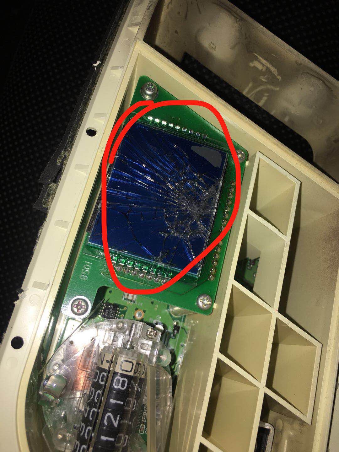 Excavator accessories PC 60-7 monitor LCD pieces P... – Vicedeal