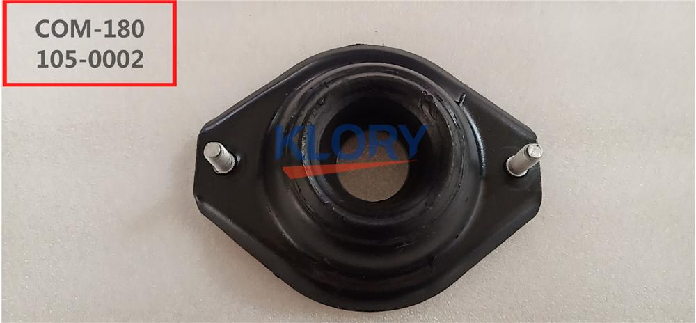 S11-2901110 Connection bracket assembly For Chery – Vicedeal
