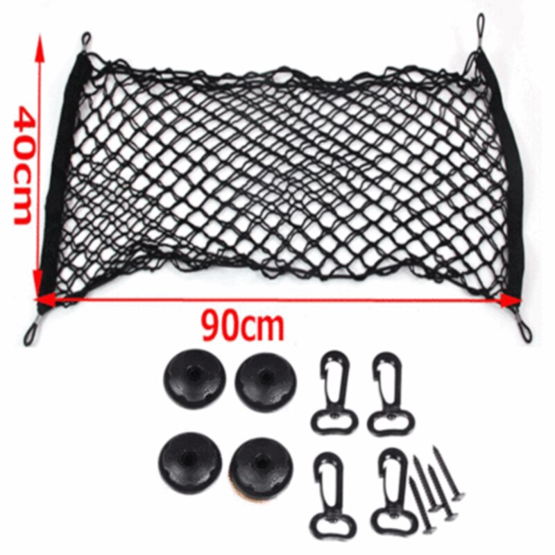 Universal Car Trunk Net Car Rear Storage Cargo Ela... – Vicedeal