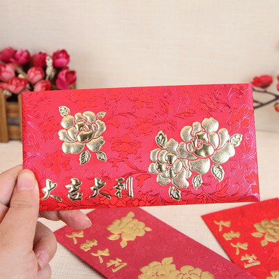 Flower Chinese Year Red Envelope 20 Pcs – Vicedeal