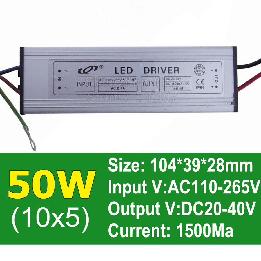 DC 20-40V 10W20W30W50W 300mA/600MA/900MA/1500MA Vo... – Vicedeal