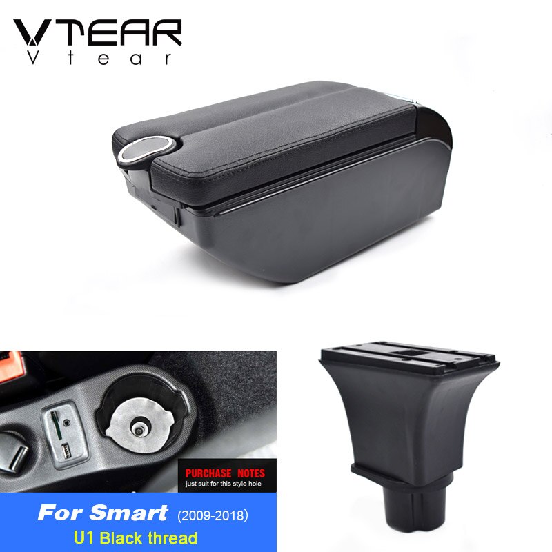 Vtear For Smart Fortwo Forfour Armrest Interior Ce... – Vicedeal