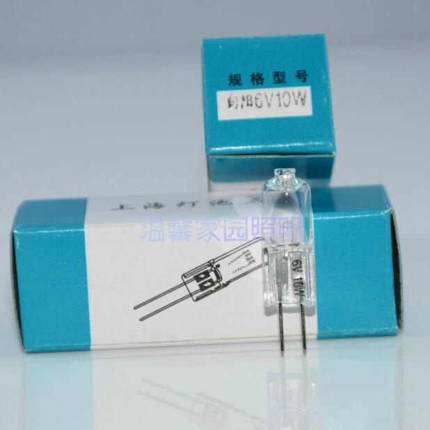 10pcs G4 6V10W Microscope lamp, 6V 10W Halogen lam... – Grandado