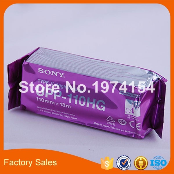 1 roll UPP-110HG White Thermal Print Paper Pack fo... – Grandado