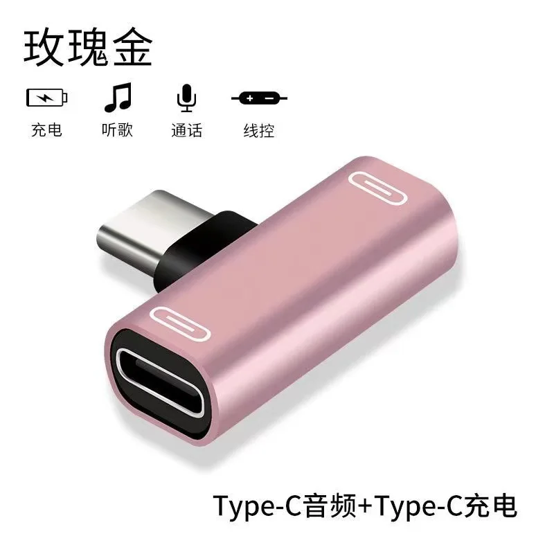 3 in 1 Double type-c adapter type-c charge cable c... – Grandado