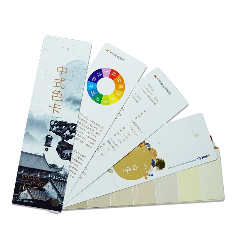 Color Color Card Print four-color card CMYK card C... – Vicedeal