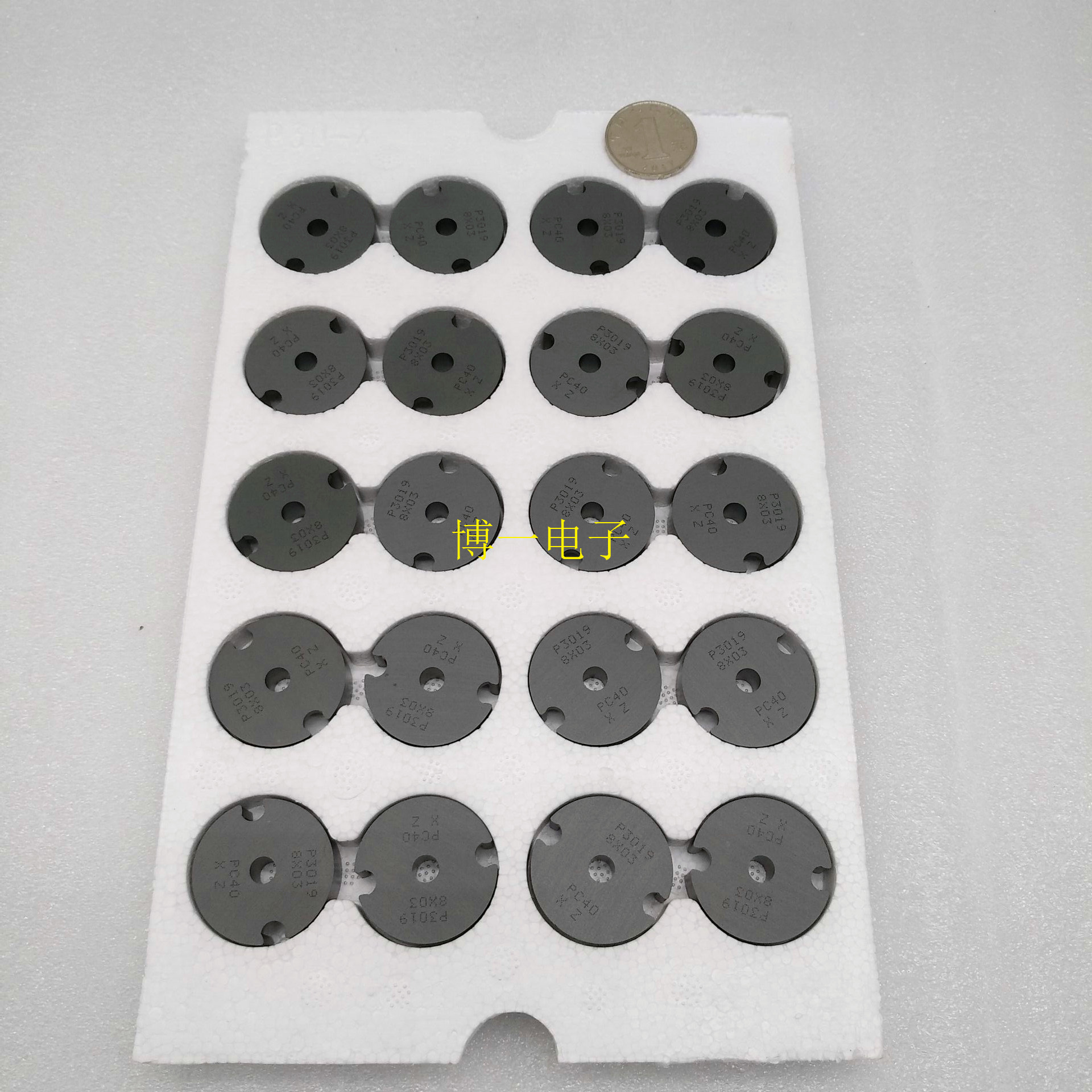 Original TDK P30/19 GU30 Can Type Imported Ferrite... – Grandado