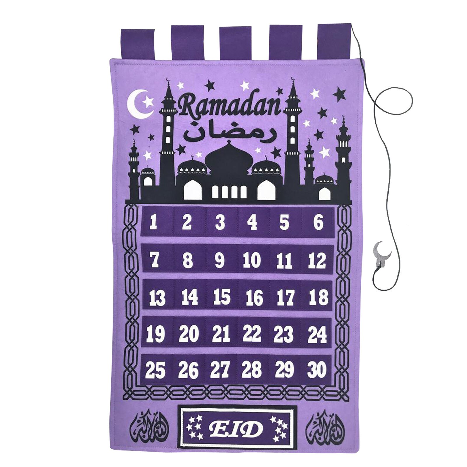 Ramadan Calendar Twilight - Purple- Reusable Every... – Vicedeal