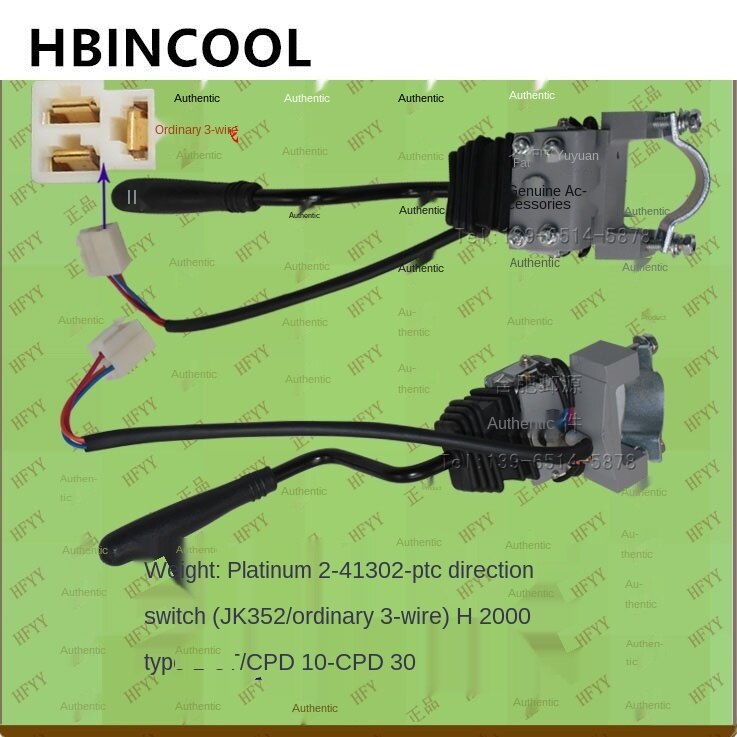 For forklift accessories direction switch A73J2-41... – Grandado