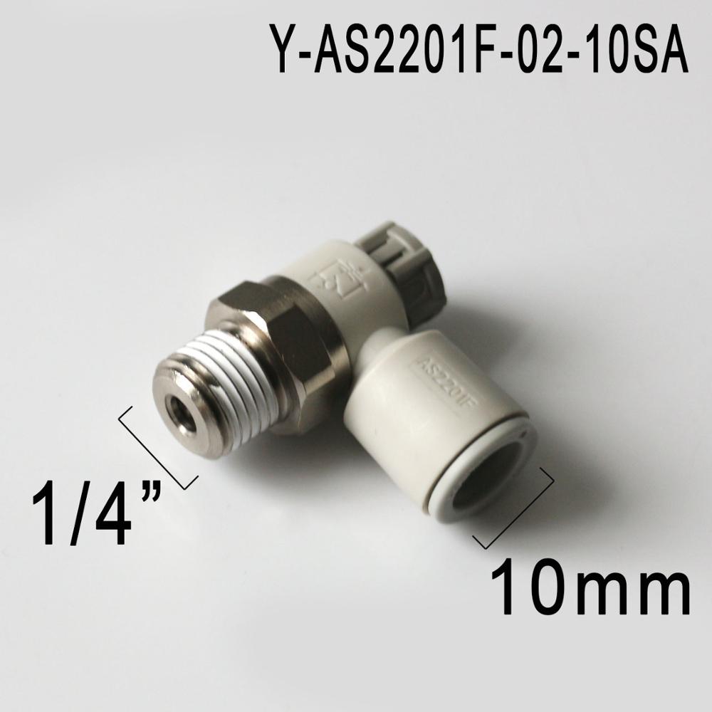 Pneumatic quick joint speed control valve L type φ... – Grandado