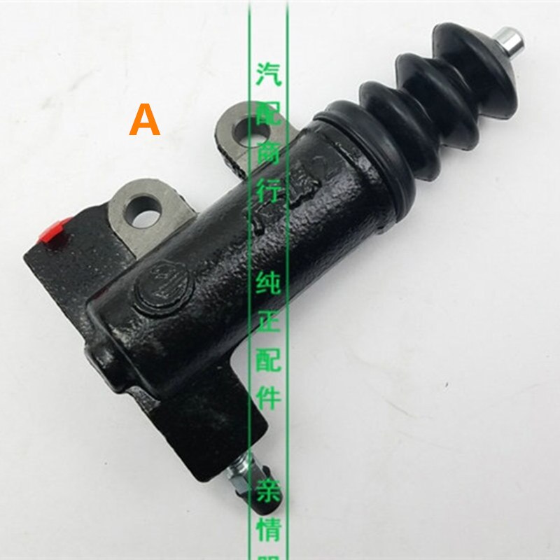 For Geely Emgrand X3,GX3,GC5,Geely515,SC5 GC5 HB,H... – Vicedeal