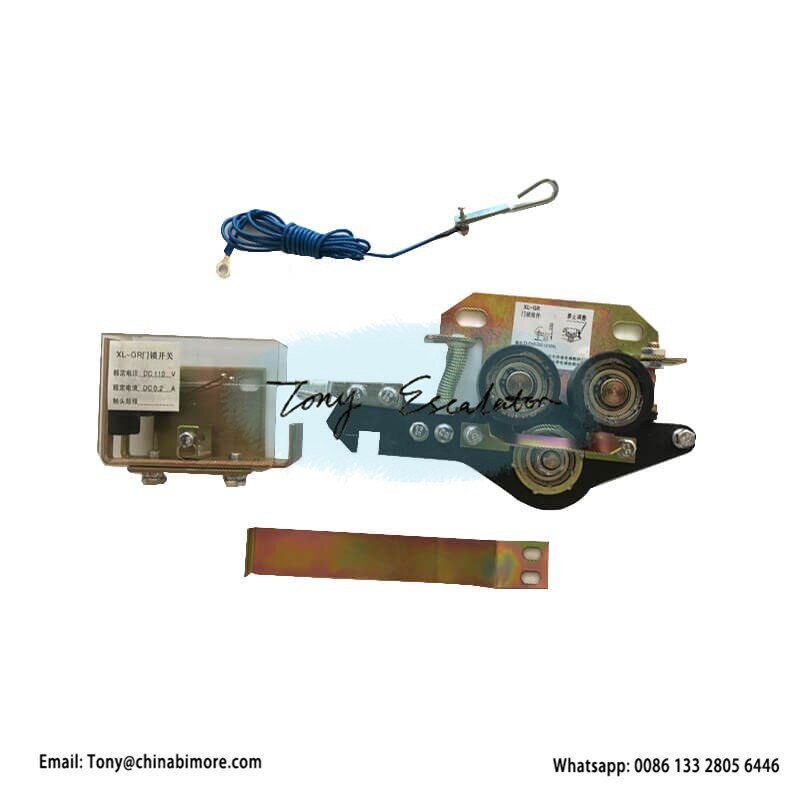 Elevator Door Lock DK-RSL – Vicedeal