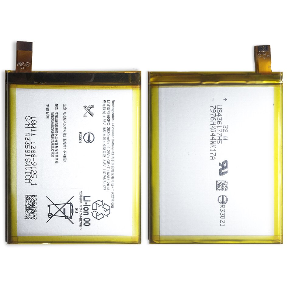 2930mAh LIS1579ERPC Battery For Sony Xperia Z4 Dua... – Vicedeal