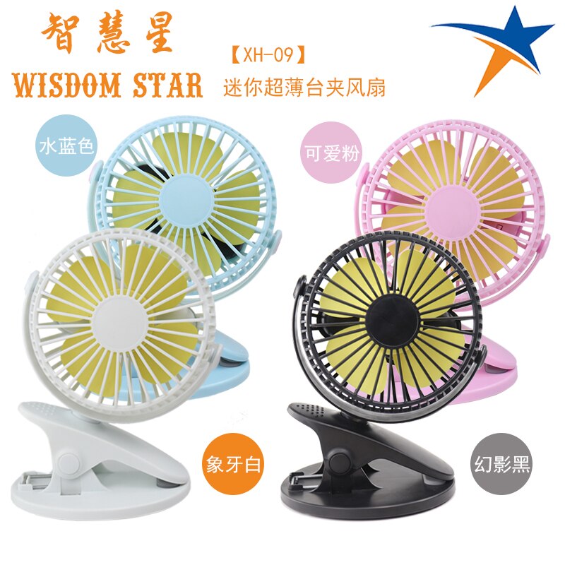USB Fan Mini Clamp Desktop Fan Silent Fan 360-degr... – Grandado