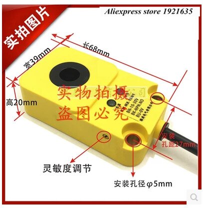 Annular proximity switch for high speed screwdrive... – Vicedeal