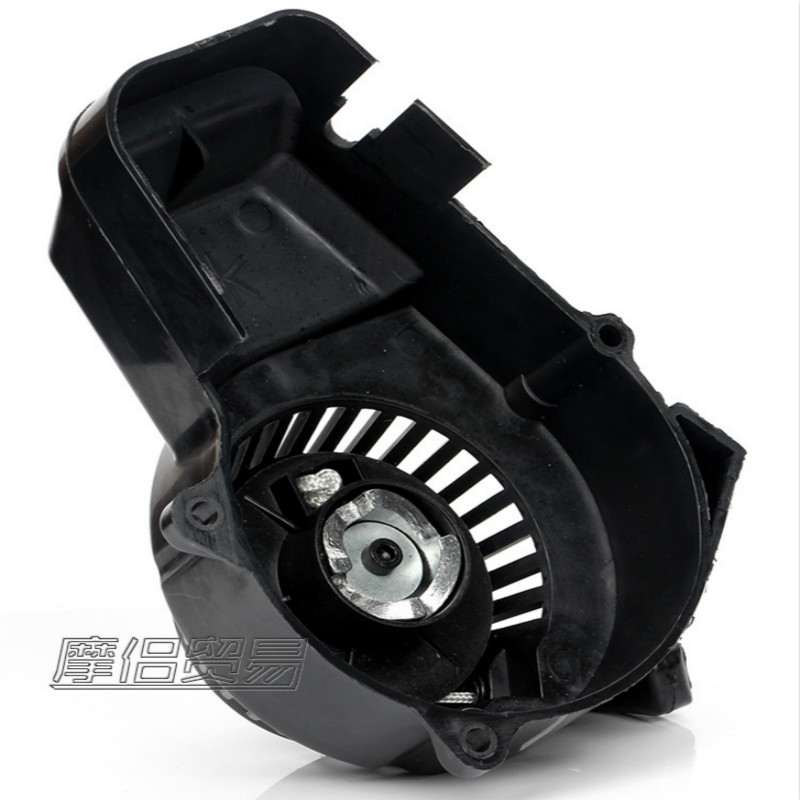 Mortor hand Pull Starter Start for 2 Stroke 49cc M... – Grandado