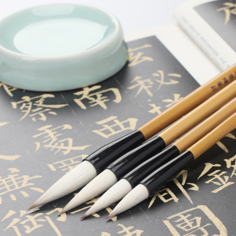 Regular Script Calligraphy Brush Official Script M... – Grandado