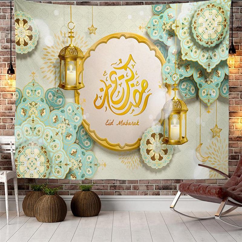 Background Cloth Wall Muslim Ramadan festival Deco... – Grandado