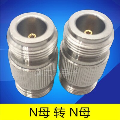2pcs N Type Male Female To RP-SMA Connector/SMA Co... – Grandado