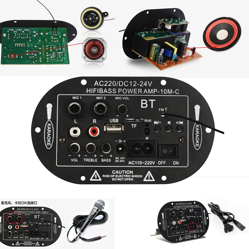 12V24V220V USB Player Module Car Audio Speaker Dig... – Grandado