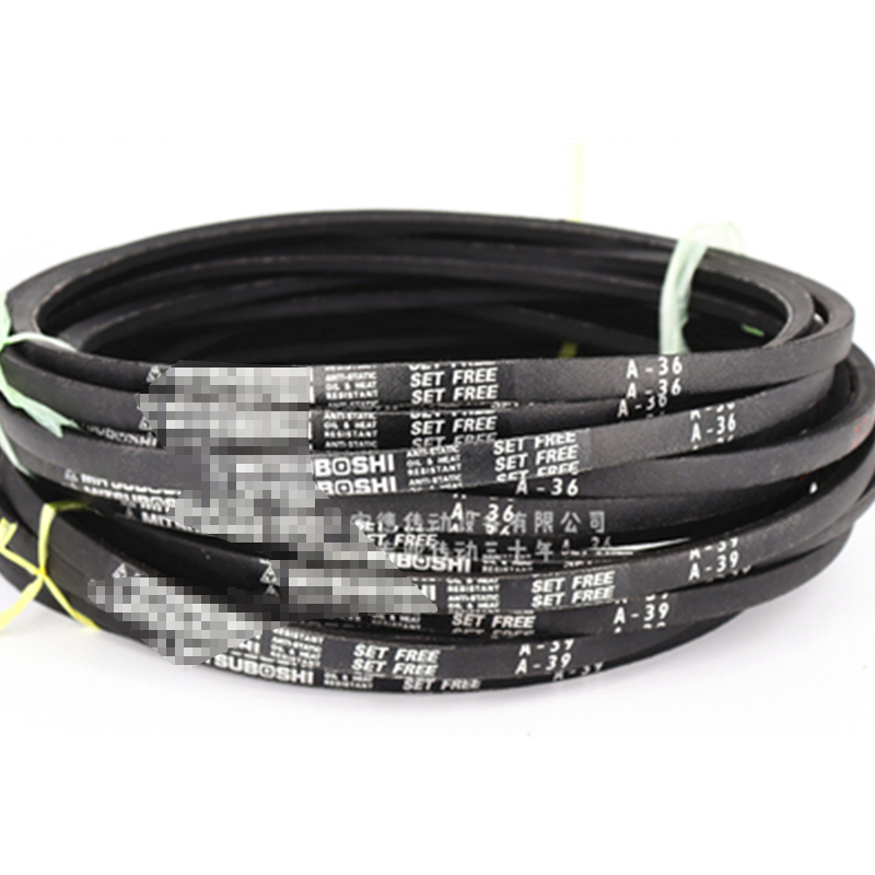 2PCS original V-belt drive belt A32/A33/A34/A35/A3... – Grandado