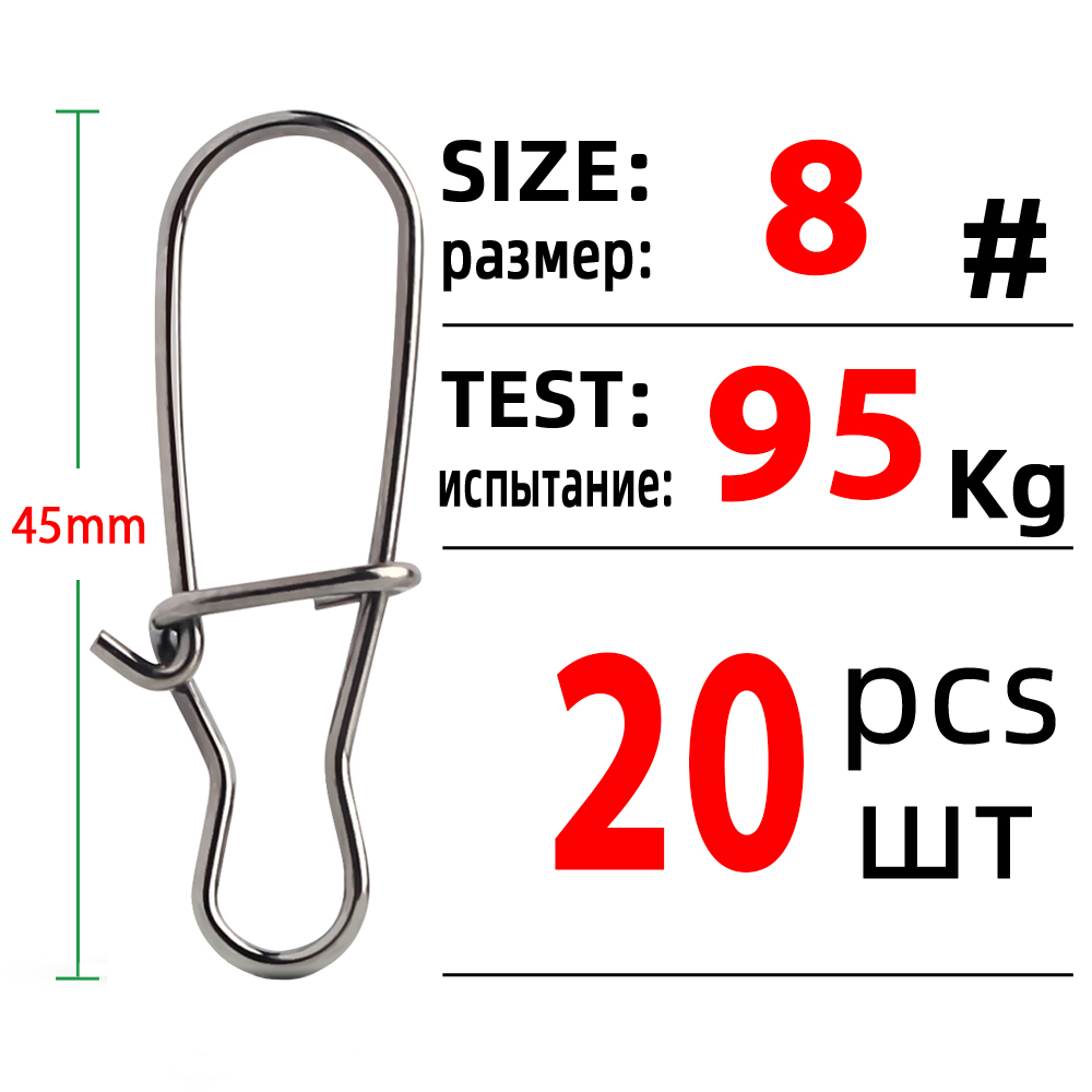 DNDYUJU 100pcs Stainless Steel Fishing Snaps Conne... – Vicedeal